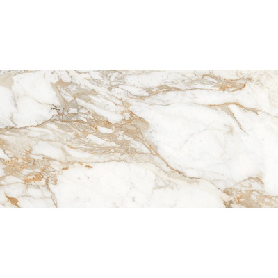 Керамогранит Absolut Gres Travertino Brown Sun Matt 60x120 – купить в Москве недорого, цена на ...