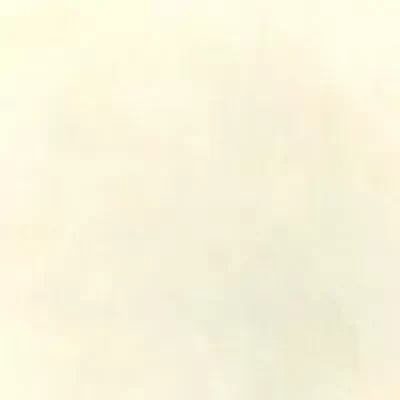 Керамогранит ITC Kani Polished 60x60 – купить в Москве недорого, цена на товары в интернет ...