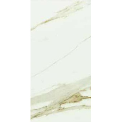 Купить плитку коллекции Saime Cave в Москве по низким ценам в каталоге GresLux